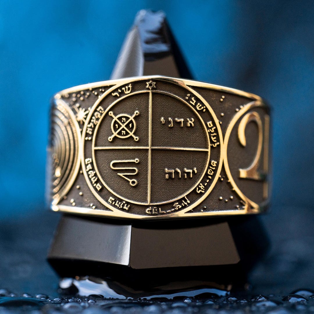 Goetia Third Pentacle of Jupiter Holy Planetary Seal of Solomon ...