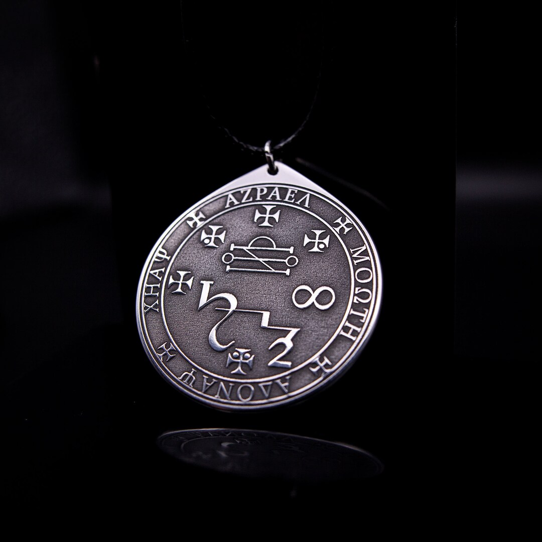 Archangel Azrael Whom God Helps Seal of Solomon Pendant - Etsy