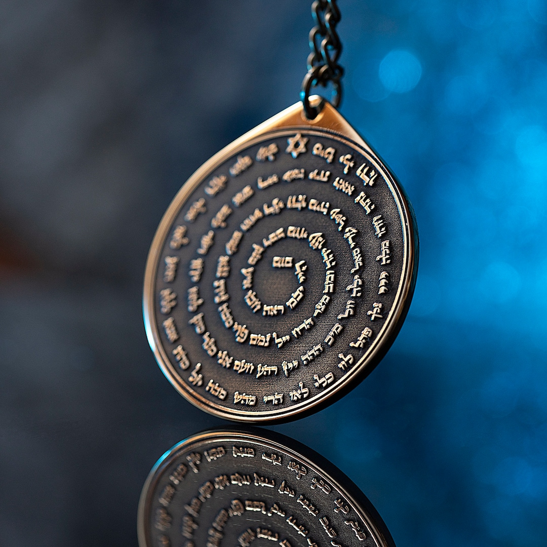 The 72 Names of God Spiral of the Universe, Seal of Solomon Kabbalah ...
