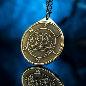 Great King Paimon Teacher of All Arts - Lesser Key of Solomon Seal ...