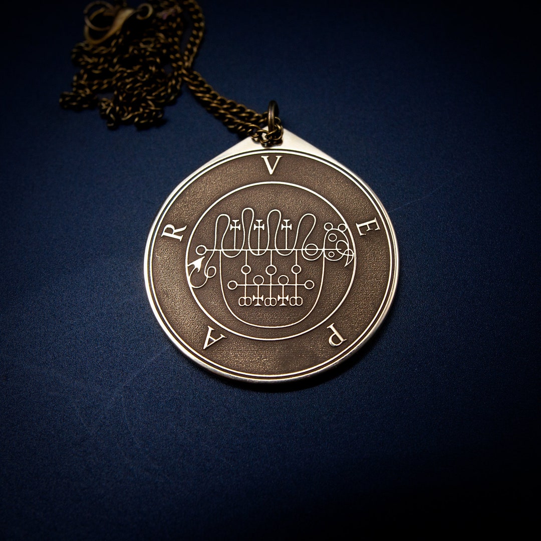 Vepar Seal Pendant: Demon of Storms and Putrefaction, Goetia Solomon ...