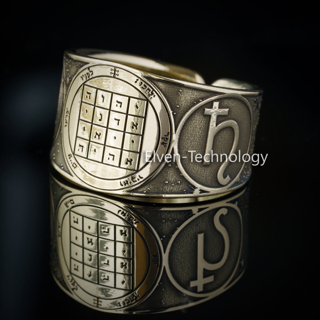 Goetia First Pentacle of Saturn Holy Planetary Seal of Solomon - Etsy UK