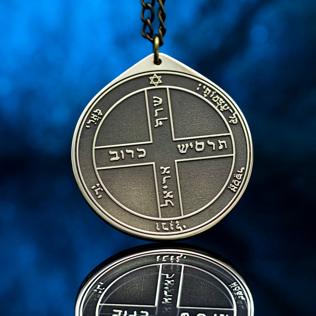 The Sixth Pentacle of Jupiter Pendant Solomon Kabbalah Amulet Talisman Seal Goetia Occult Magic ...