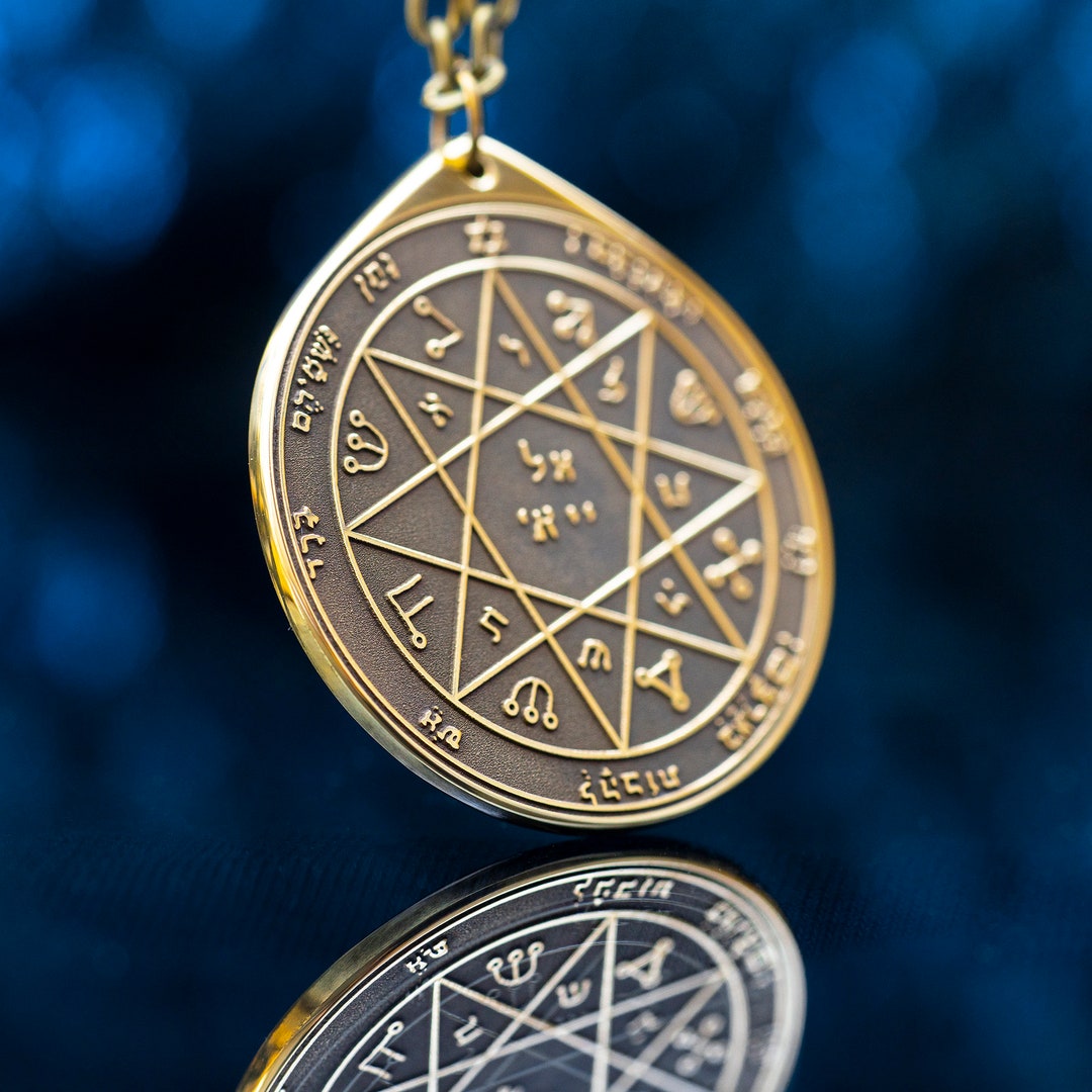 The Seventh Pentacle of Mars Pendant Solomon Kabbalah Amulet Talisman ...