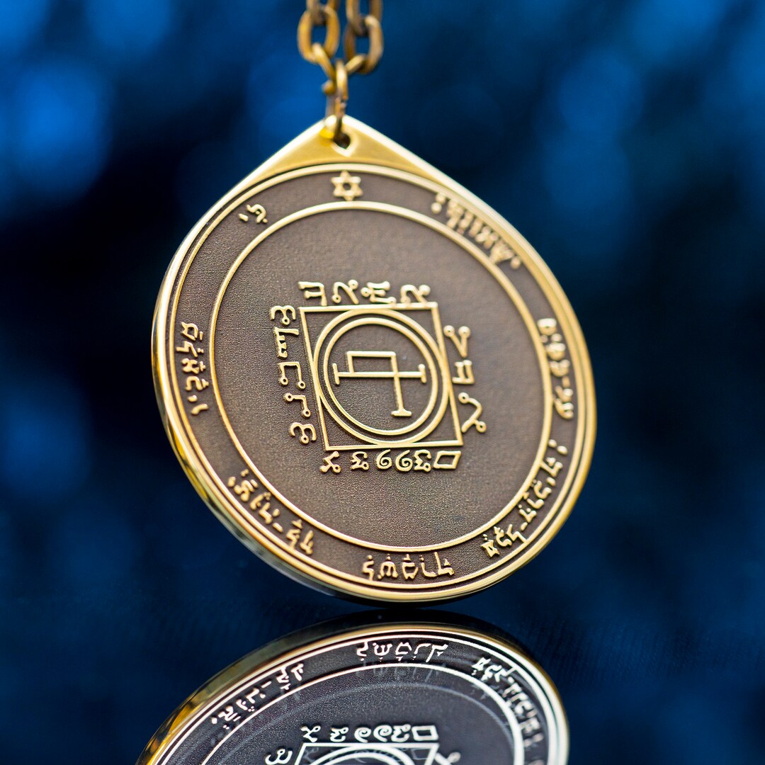 The Fifth Pentacle of the Sun Pendant Solomon Kabbalah Amulet Talisman ...