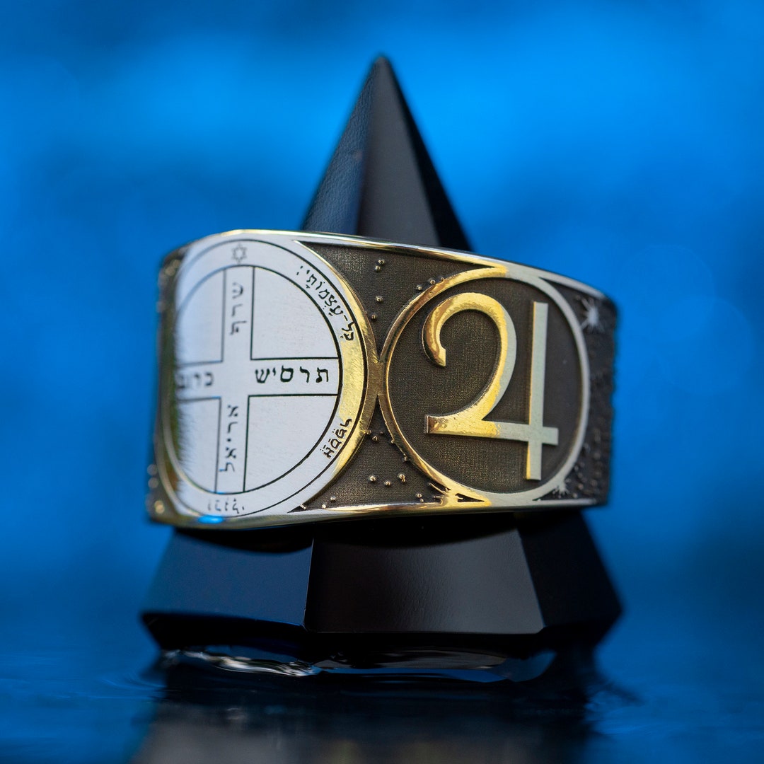Goetia Sixth Pentacle of Jupiter Holy Planetary Seal of Solomon ...