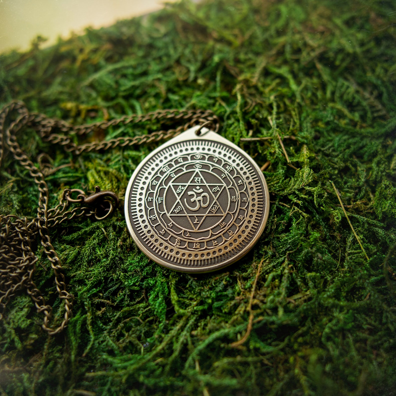 Shree Sudarshan Chakra Yantra Amulet Pendant Occult Magic - Etsy