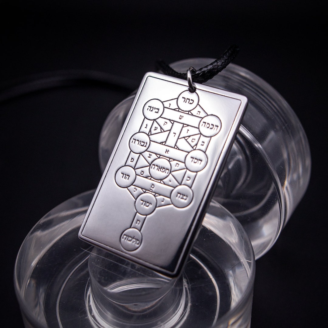 Qliphoth Tree of Death Evil Forces Divine Occult Accessories - Etsy