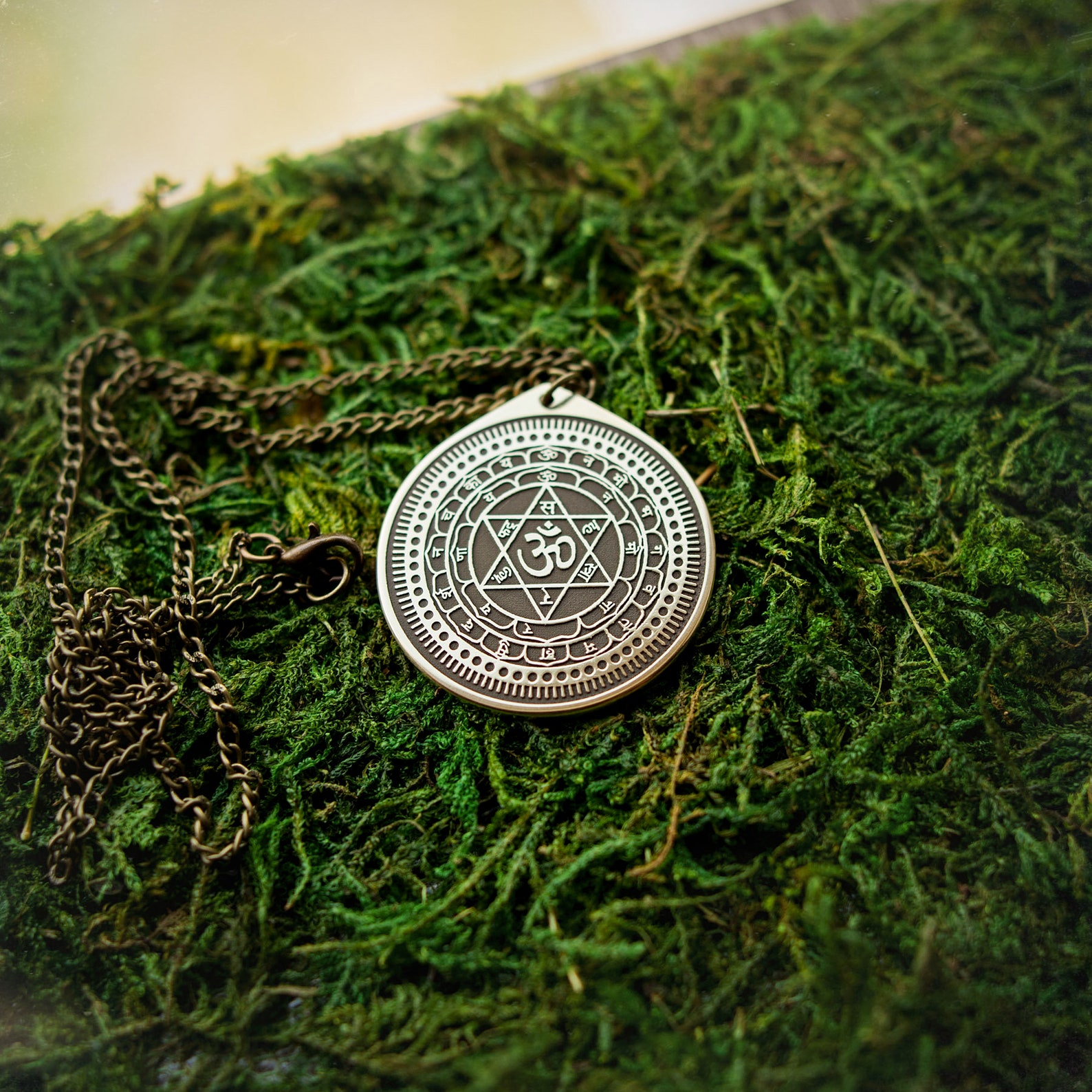 Shree Sudarshan Chakra Yantra Amulet Pendant Occult Magic - Etsy