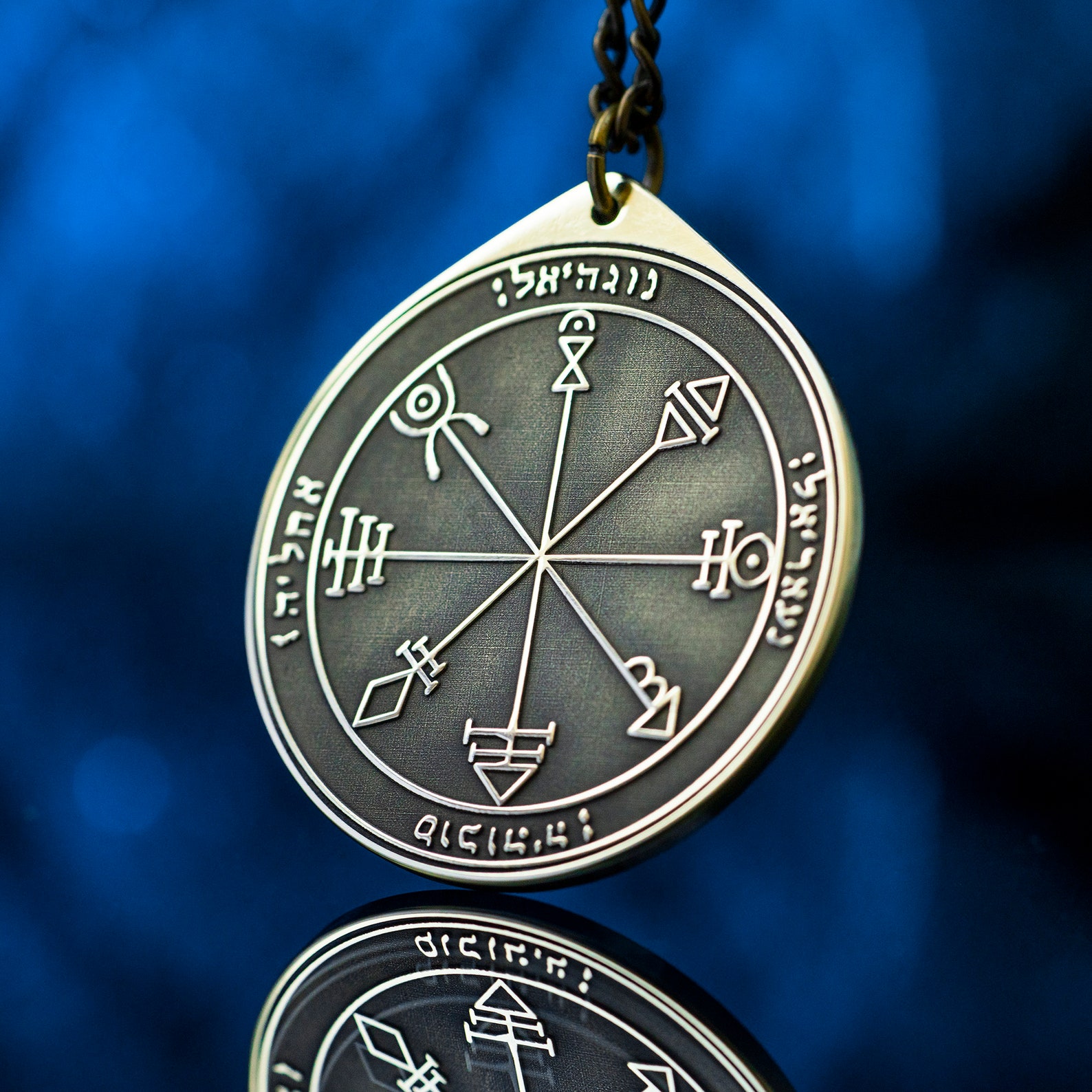 The First Pentacle of Venus Pendant Solomon Kabbalah Amulet Talisman ...
