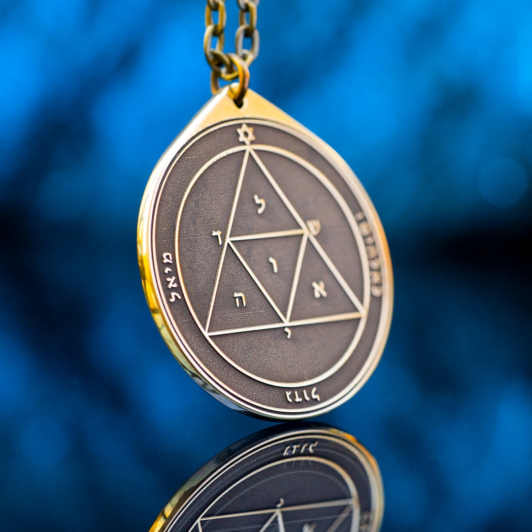 The Third Pentacle of Mars Pendant Solomon Kabbalah Amulet Talisman ...