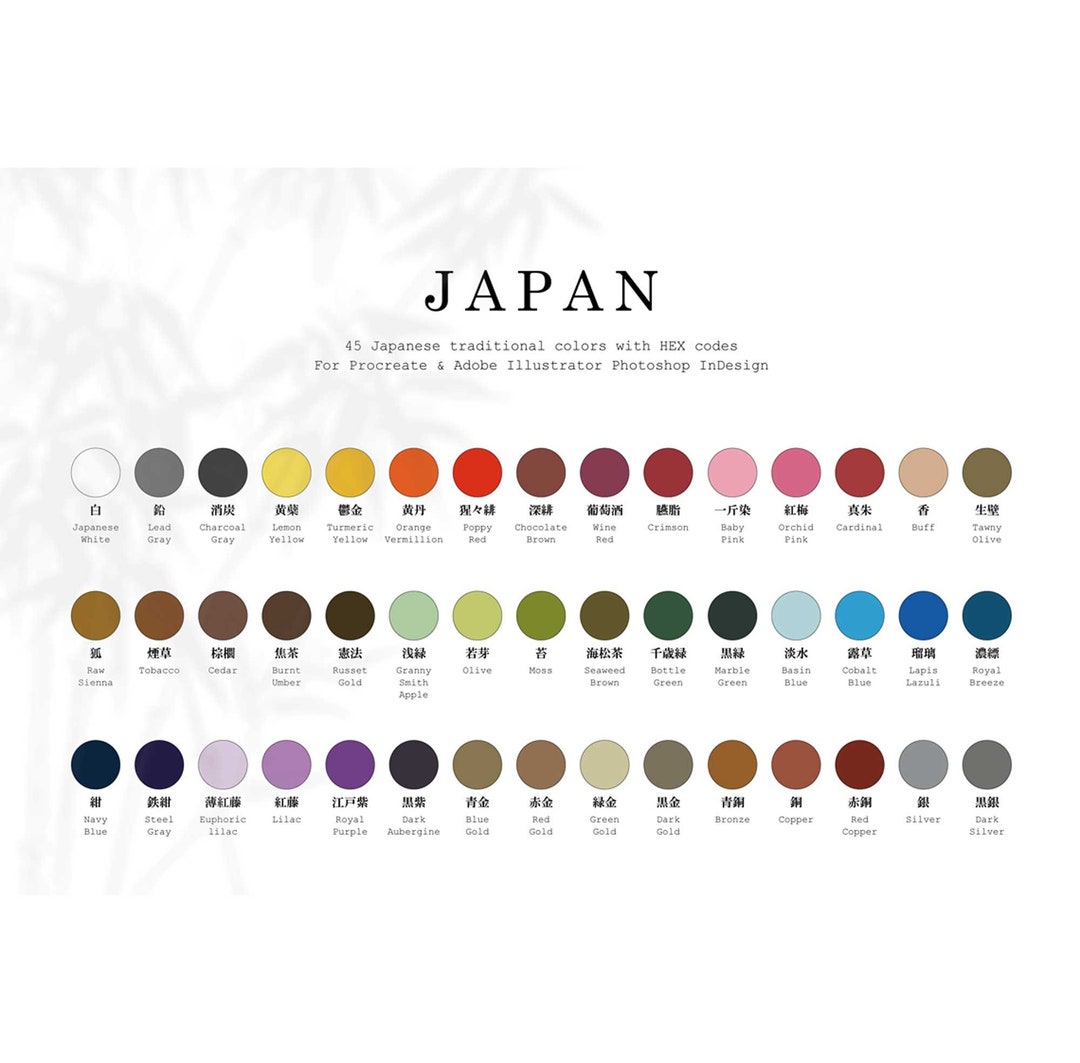 45 Japanese Traditional Colors With HEX Code Digital Colour Palette ...