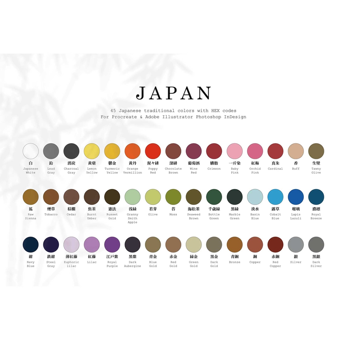45 Japanese Traditional Colors With HEX Code Digital Colour Palette ...