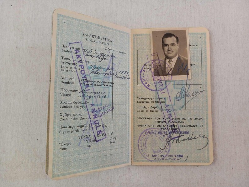 Vintage Passport Kingdom of Greece 1961 ,rare Greek Passport 1961 ,collectible Passport 1961 ...