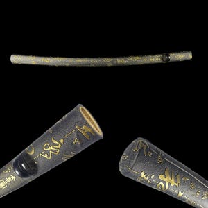 Part 2 Sheaths DIY Samurai Sword PU Leather Series Sheaths Japanese ...