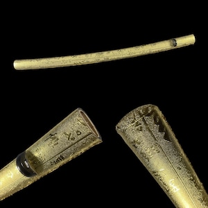 Part 2 Sheaths DIY Samurai Sword PU Leather Series Sheaths Japanese ...