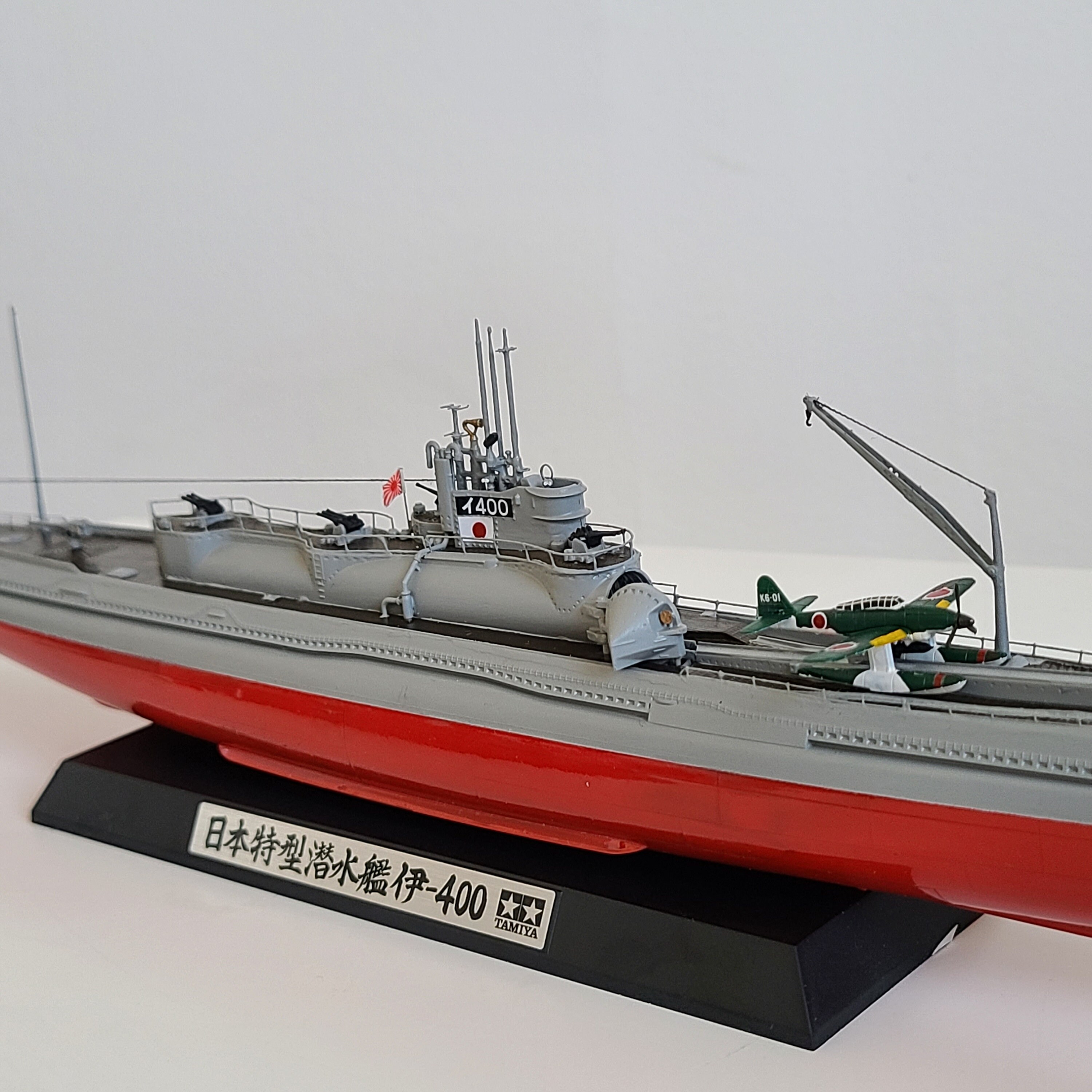 Japanese I400 Class Submarine 1/350 34cm - Etsy
