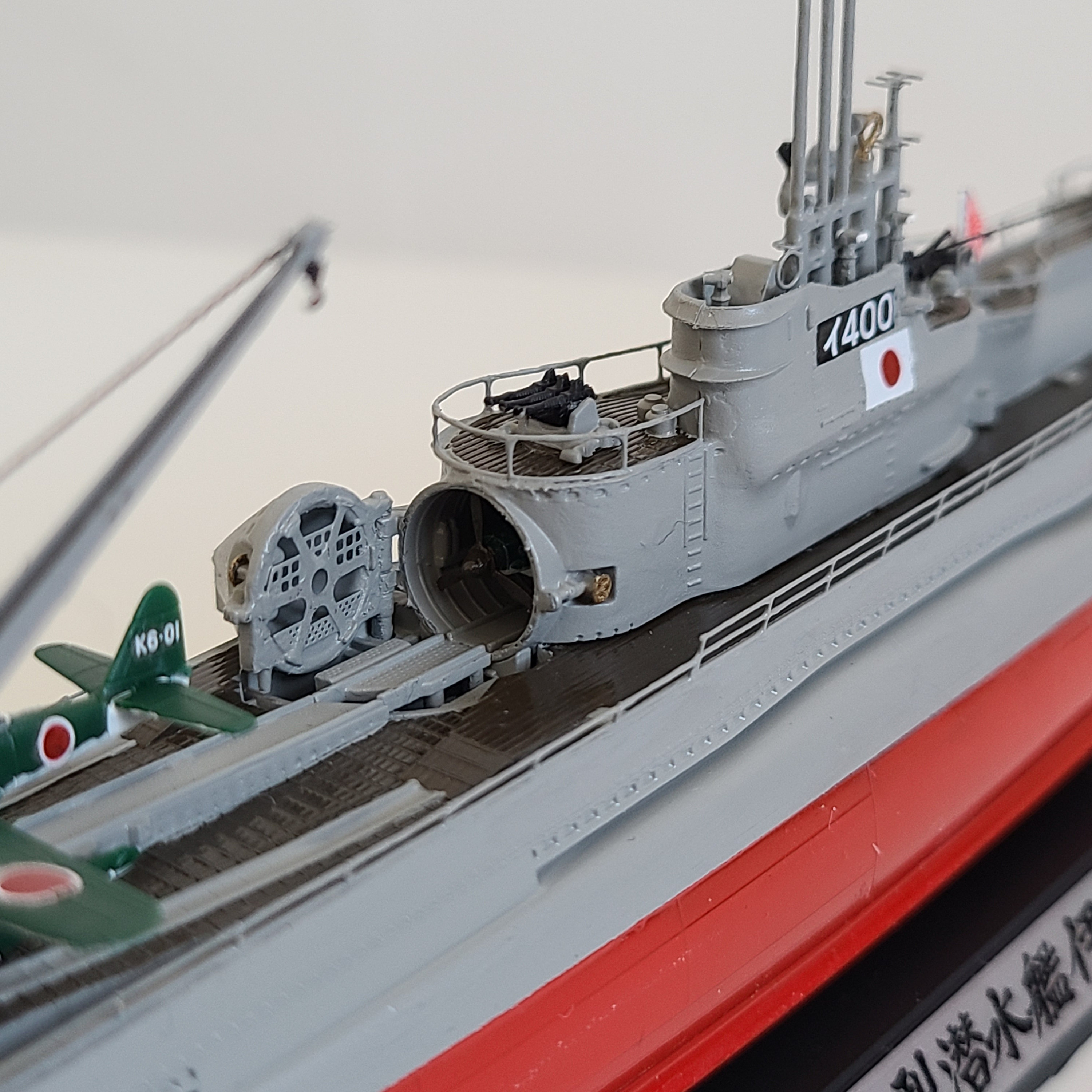 Japanese I400 Class Submarine 1/350 34cm - Etsy