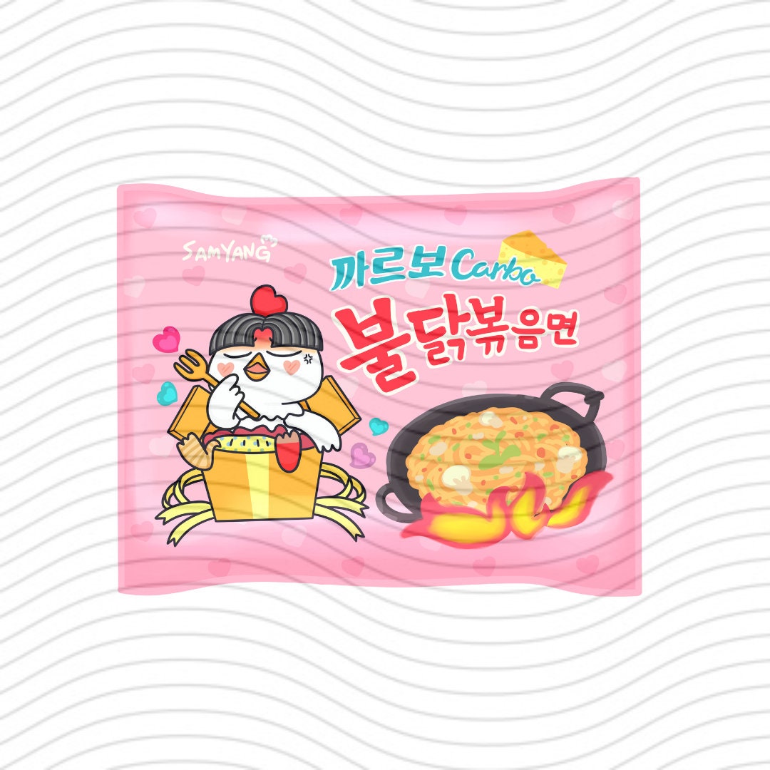 Digital Sticker PNG Instant Download Cute Kawaii Samyang Carbonara ...