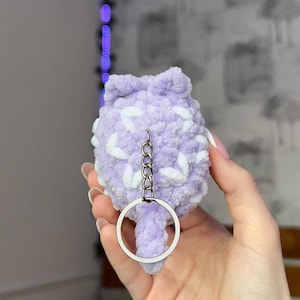 CUSTOM Kissing Cats Keychains - Crochet Plushie Keyrings Made With ...