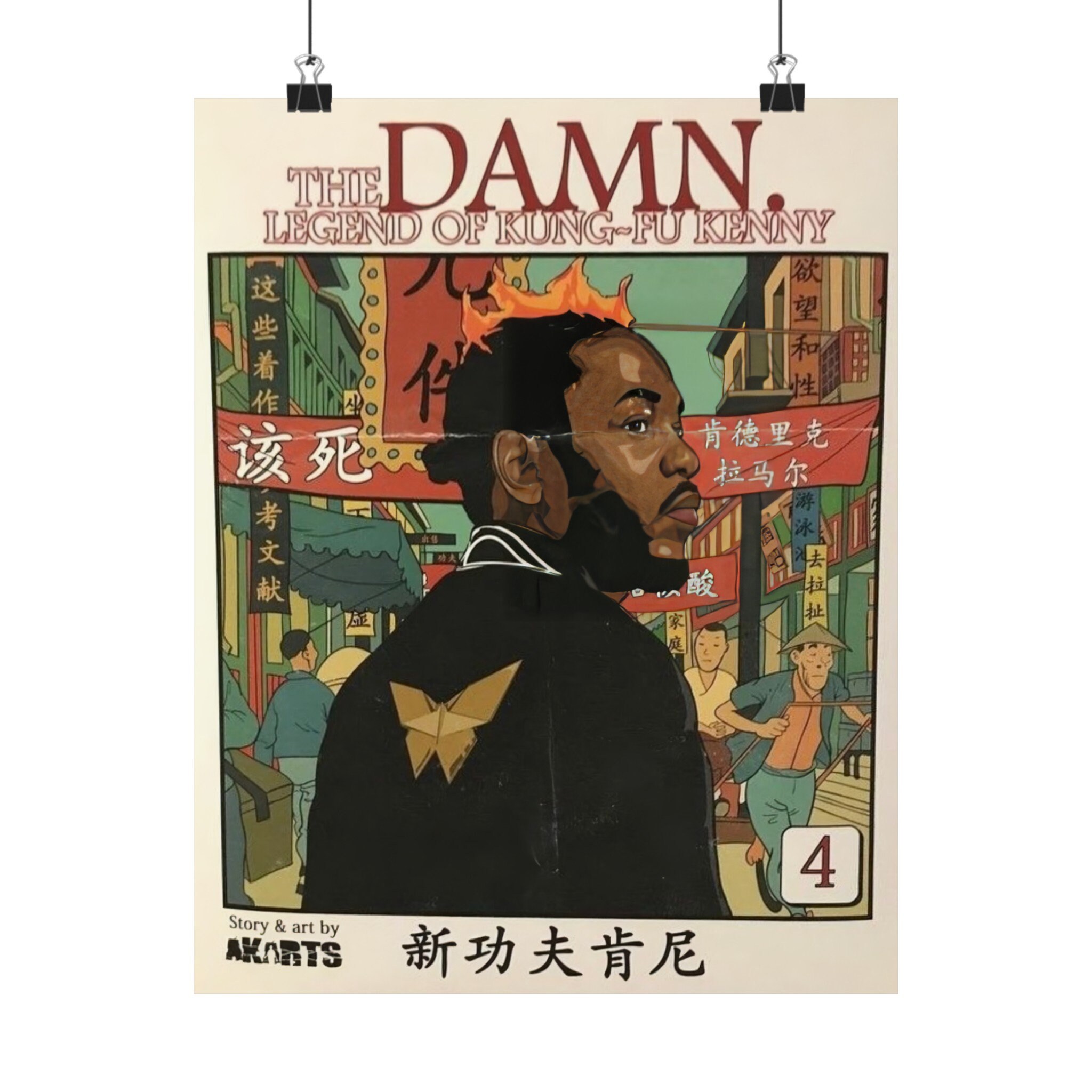 Kendrick Lamar Poster Rap Poster, Hip-hop Poster - Etsy
