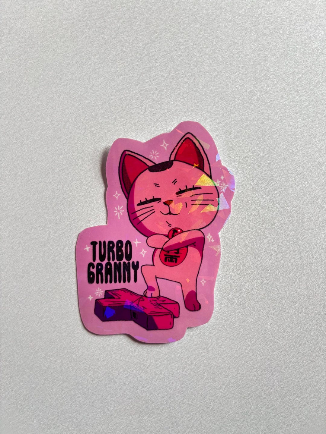 Holographic Turbo Granny Sticker - Etsy