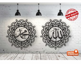 Mushroom Wall Art Decor Vector Drawing File for Laser Cutting - Etsy