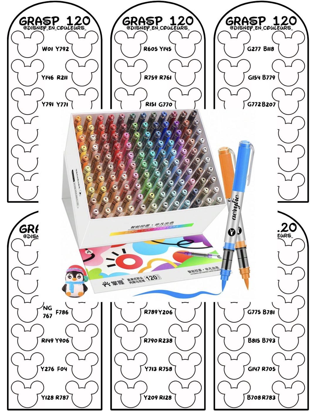 Grasp 120 Color Chart - Etsy