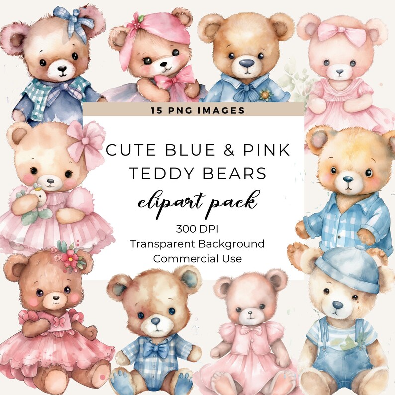 Cute Teddy Bear Clipart Pack Baby Shower Clipart Commercial - Etsy