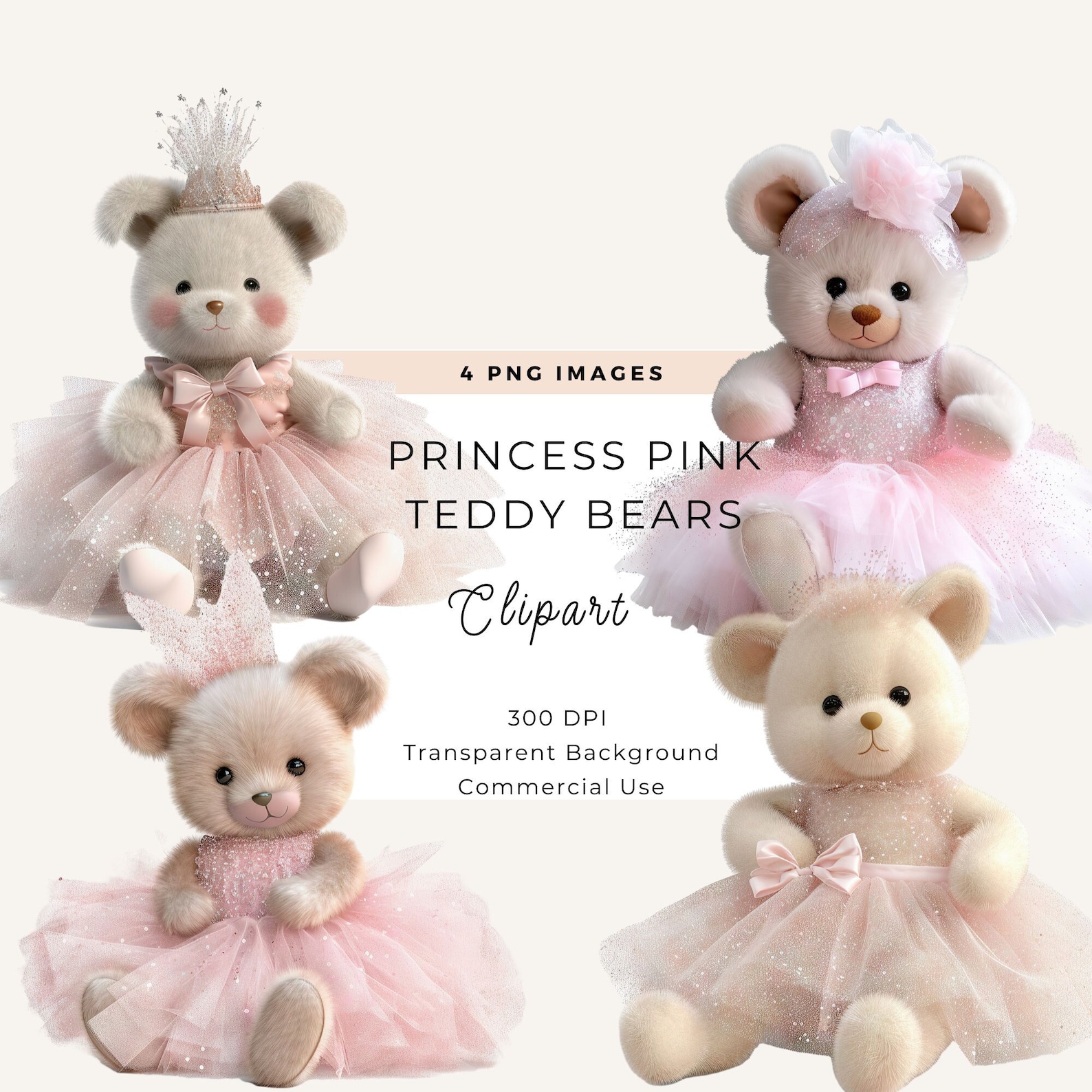 Cute Princess Teddy Bear Clipart, Teddy Bear Clipart, Princess Clipart ...
