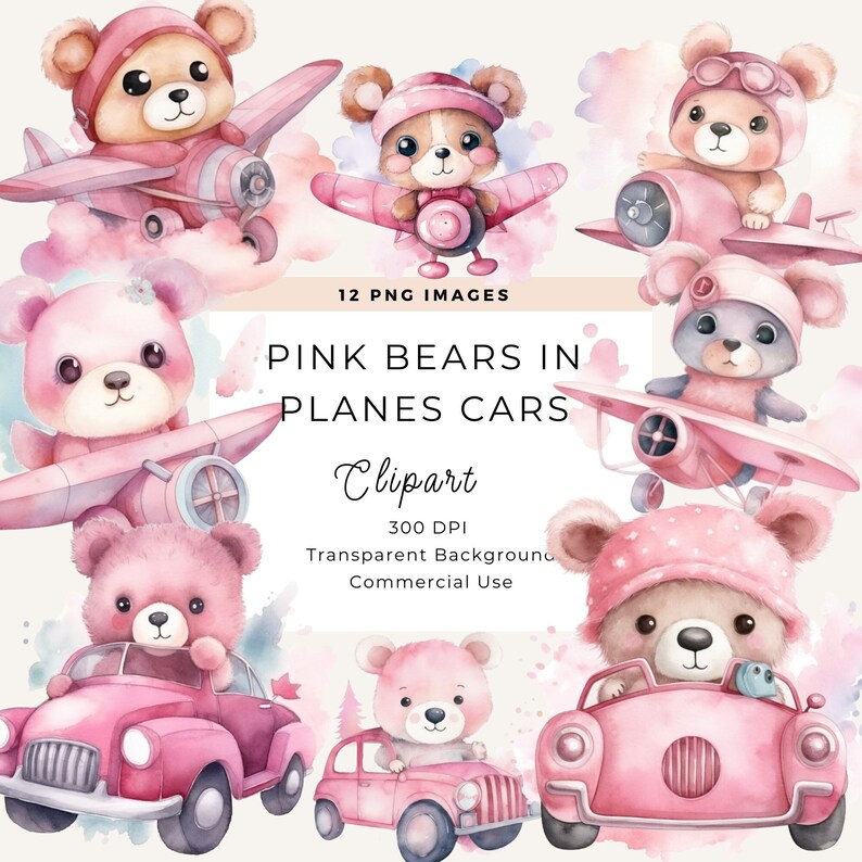 Watercolor Teddy Bear Clipart Teddy Bear Clipart Pink Teddy - Etsy