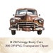 Watercolor Vintage Old Rusty Cars Clipart, Vintage Cars, Antique ...