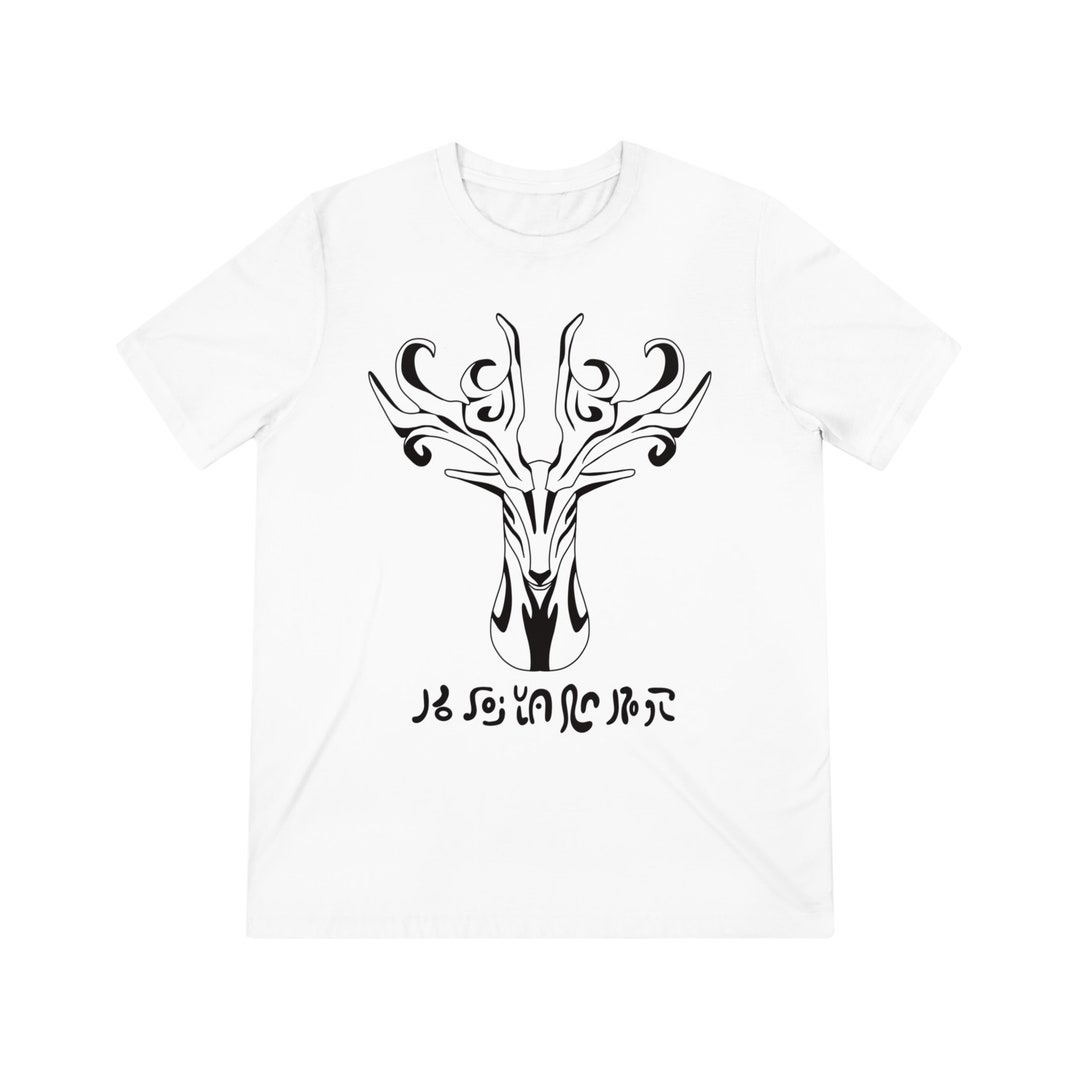 Palia Inspired Proudhorn Sernuk hunter Unisex Tee - Etsy