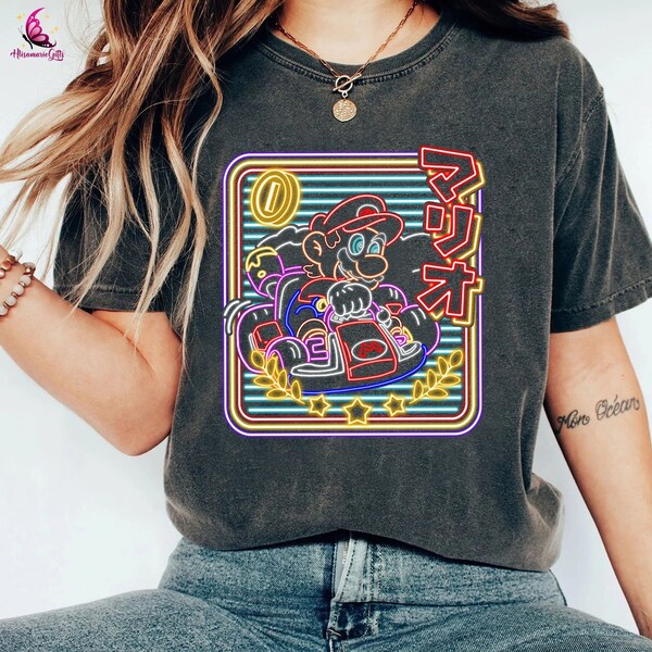 Super Mario Boo or King Boo Keychain/keyring Party Favor for Birthday ...