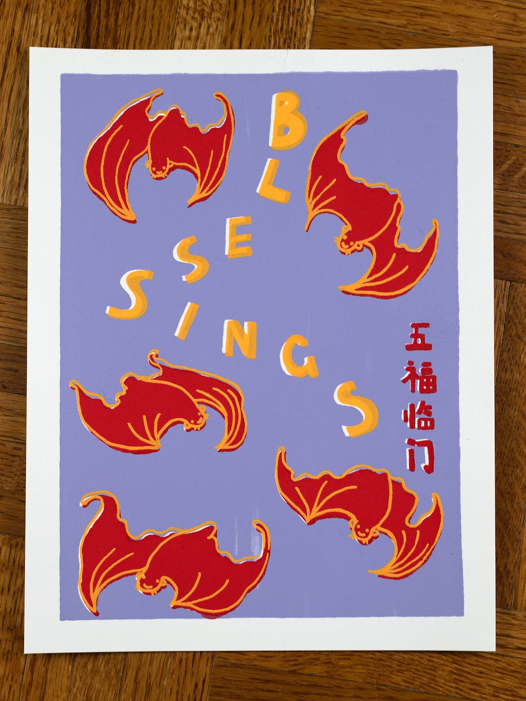 Red Bats Adorn Your Door With Blessings Original Silkscreen Print A4 - Etsy