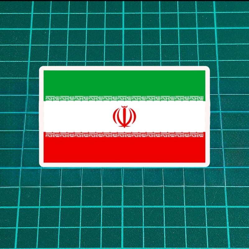 Iran Sticker - Etsy