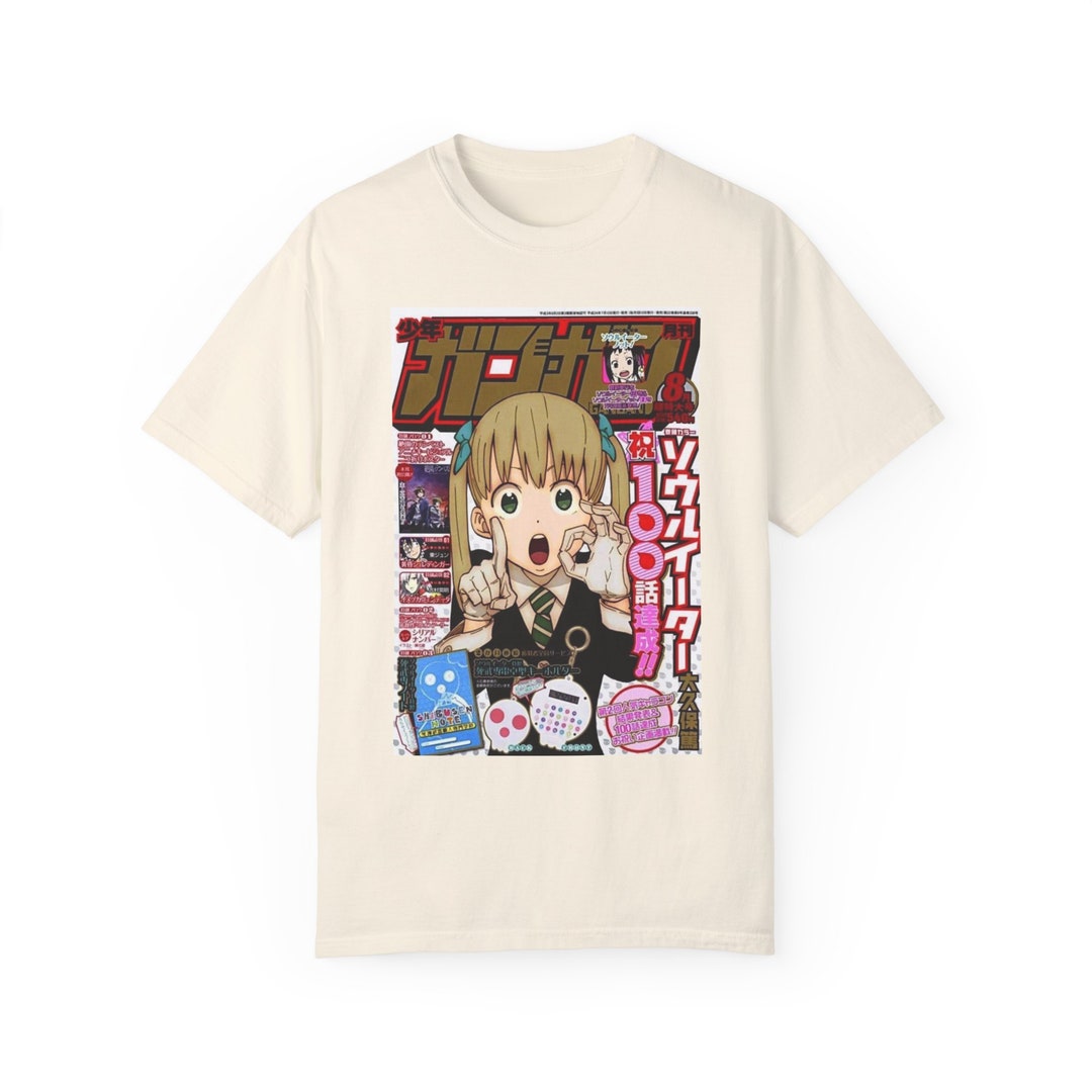 Soul Eater Magazine Tee - Etsy