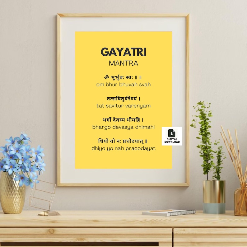Gayatri Mantra 5 Colors Poster, Sanskrit Wall Art, Kirtan, Meditation ...