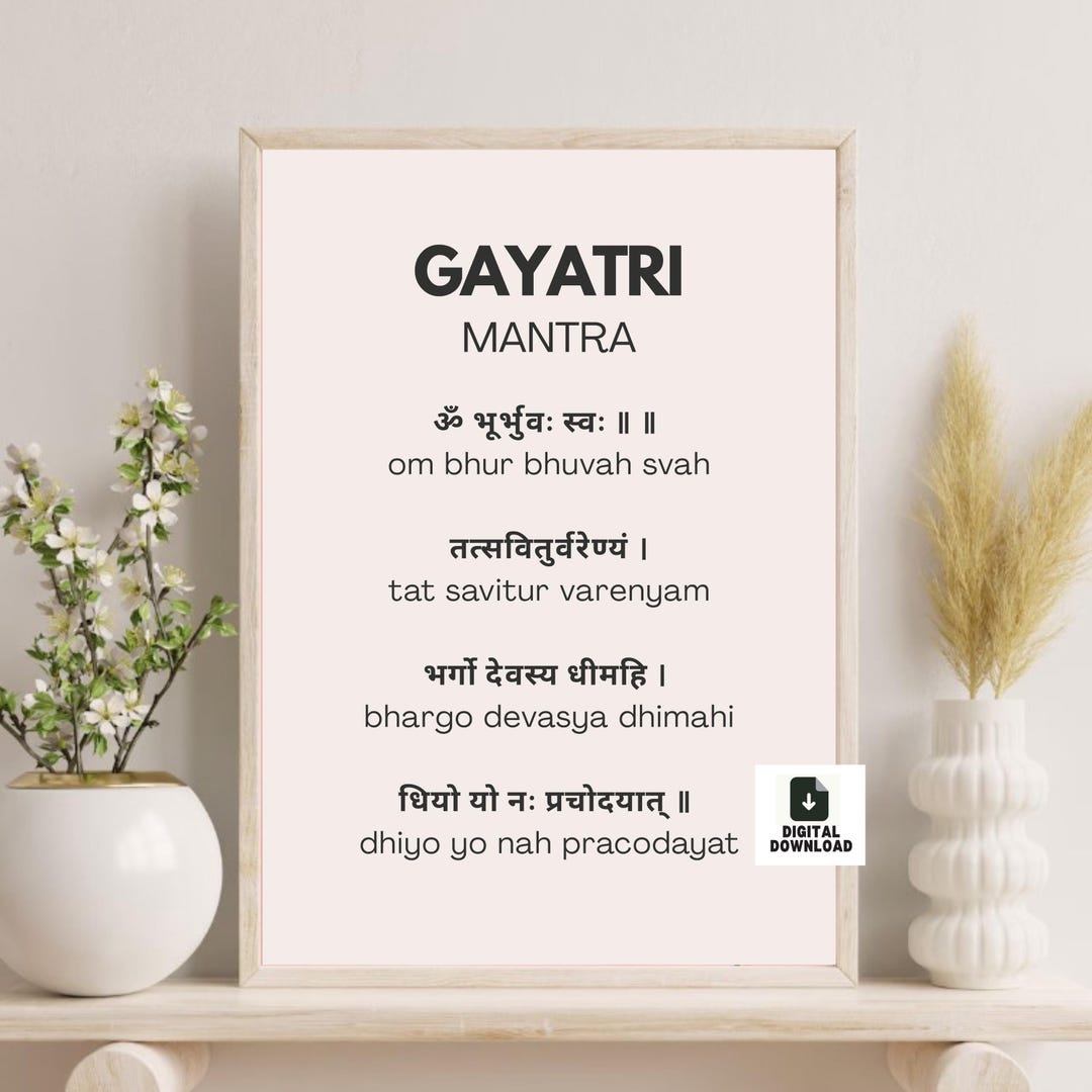 Gayatri Mantra 5 Colors Poster, Sanskrit Wall Art, Kirtan, Meditation ...