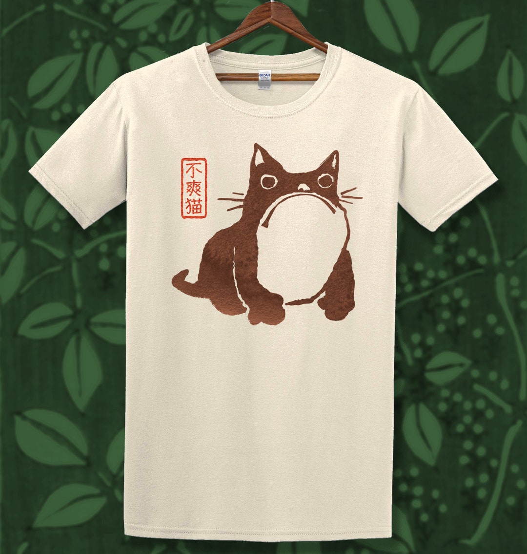Grumpy Cat Shirt, Grumpy Frog Shirt, Funny Japanese Aesthetic by ...