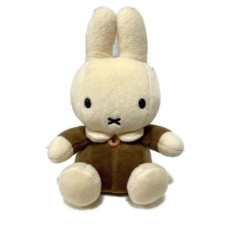 Vintage Plush Toy - Etsy