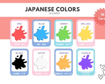 Japanese Color Flashcards: Language Learning for Beginners (printable ...