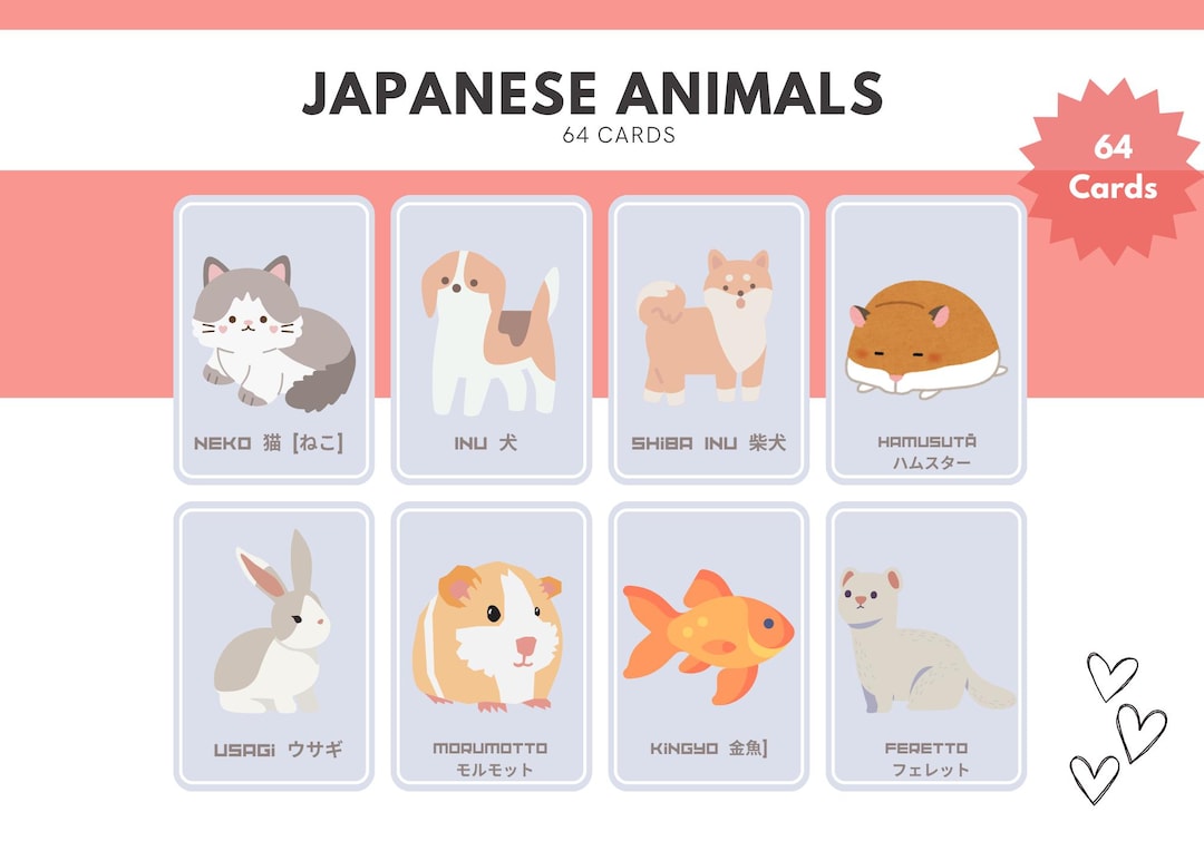 Japanese Animal Flash Cards: Printable Bilingual Learning Cards (PDF ...