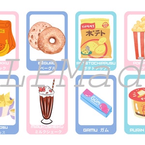 180+ Printable Japanese Food and Drink Flash Cards, Resource for ...