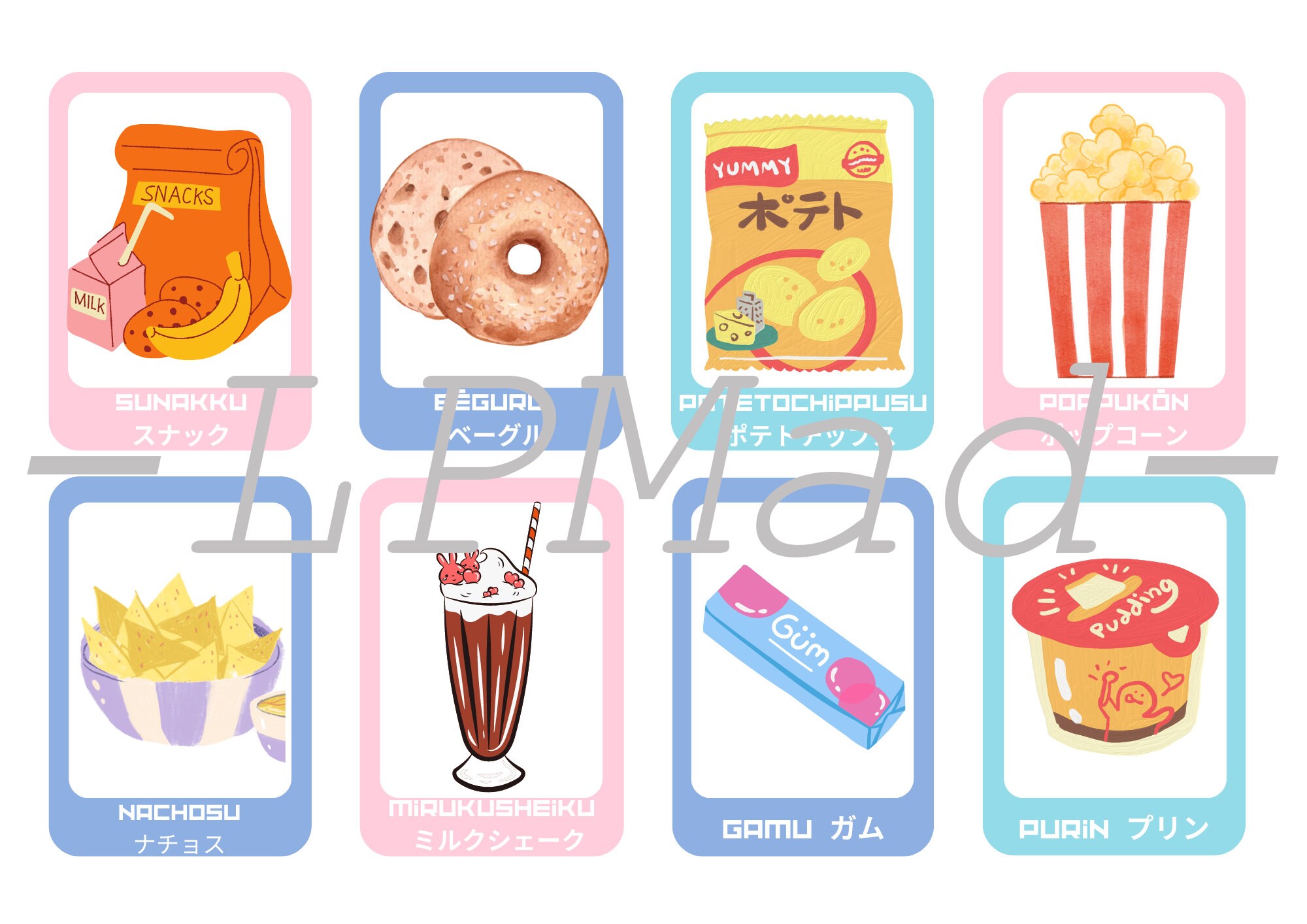 180+ Printable Japanese Food and Drink Flash Cards, Resource for ...