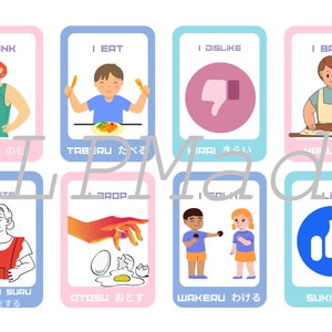 180+ Printable Japanese Food and Drink Flash Cards, Resource for ...