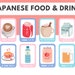 180+ Printable Japanese Food and Drink Flash Cards, Resource for ...