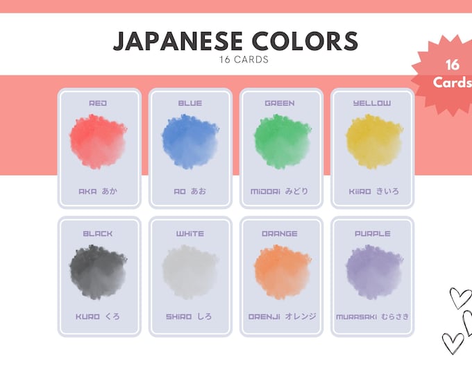 Japanese Color Flashcards, Printable PDF Cards, Instant Download Cards ...
