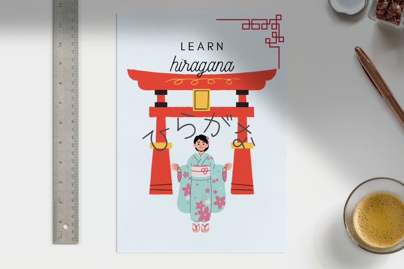 Beginner's Guide to Learning Hiragana | Interactive Hiragana Study Aid ...