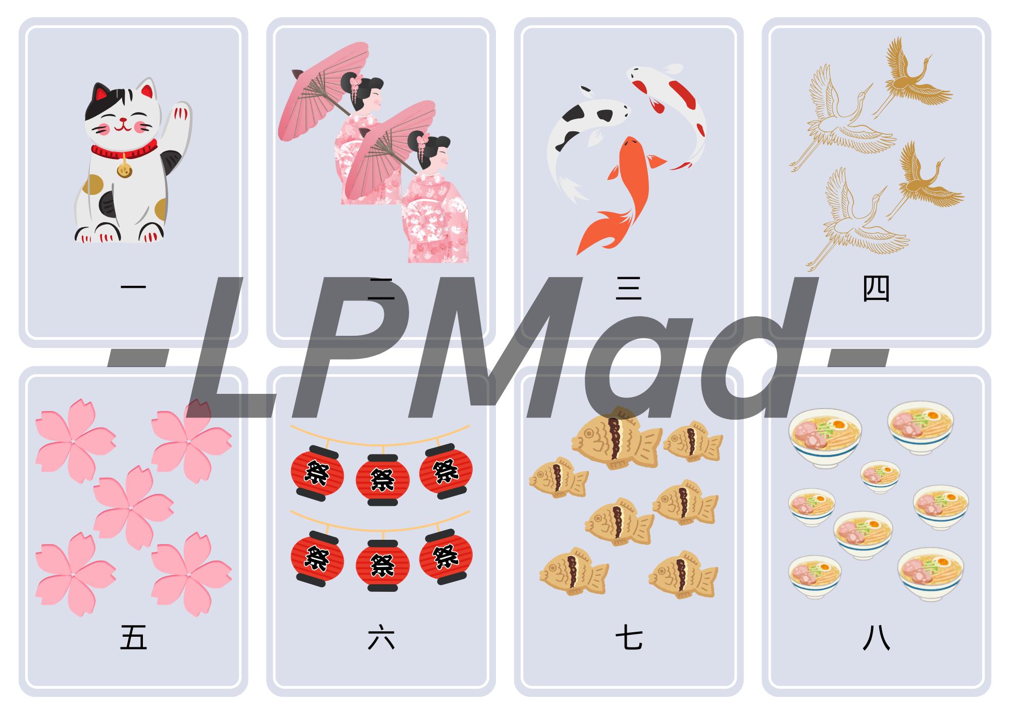 16 Printable Japanese Number Flash Cards, Resource for Learning ...